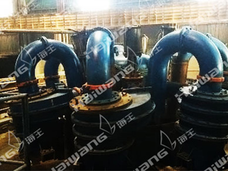 Cyclone for metal mines - Weihai Haiwang Hydrocyclone Co., Ltd.