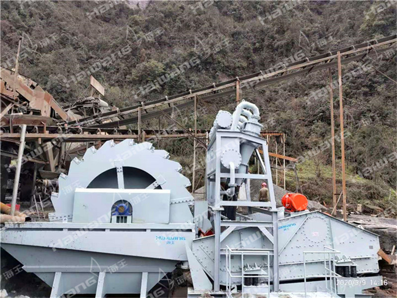 XS Series Wheel Bucket Sand Washing Machine - Weihai Haiwang ...